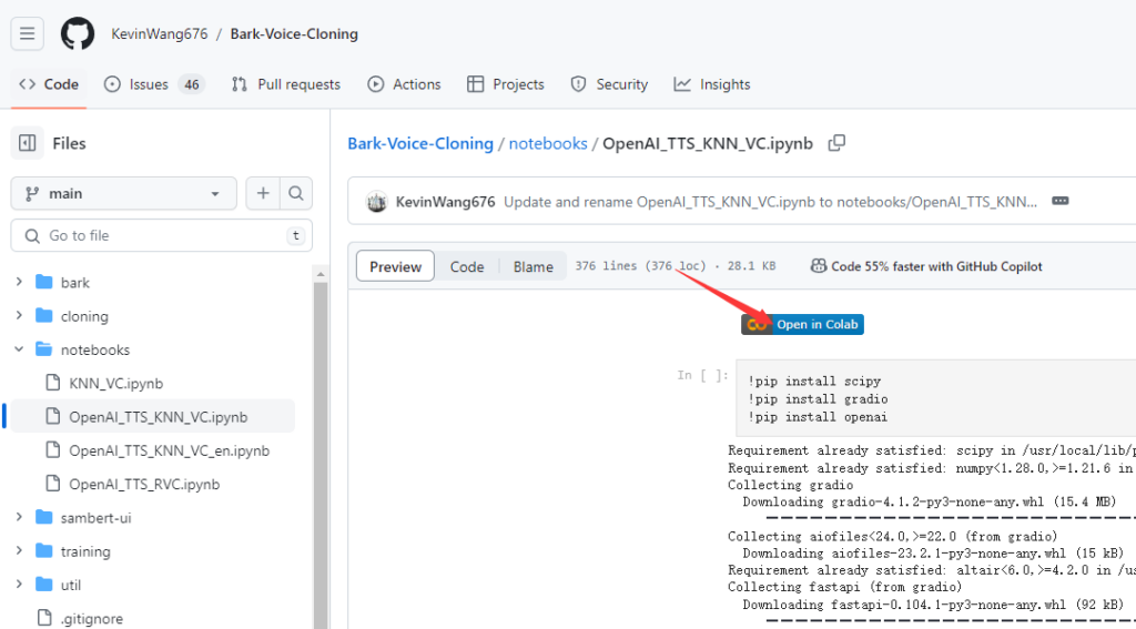 OpenAI TTS + AI变声，最强文本转语音模型AI变声工具 | 科技与狠活