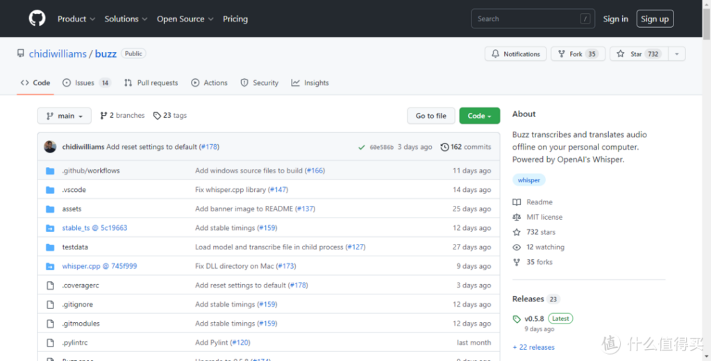 Buzz - 基于OpenAI Whisper语音识别模型研发的声音转文本技术，简单好用且免费开源 | 科技与狠活