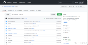 Buzz - 基于OpenAI Whisper语音识别模型研发的声音转文本技术，简单好用且免费开源 | 科技与狠活